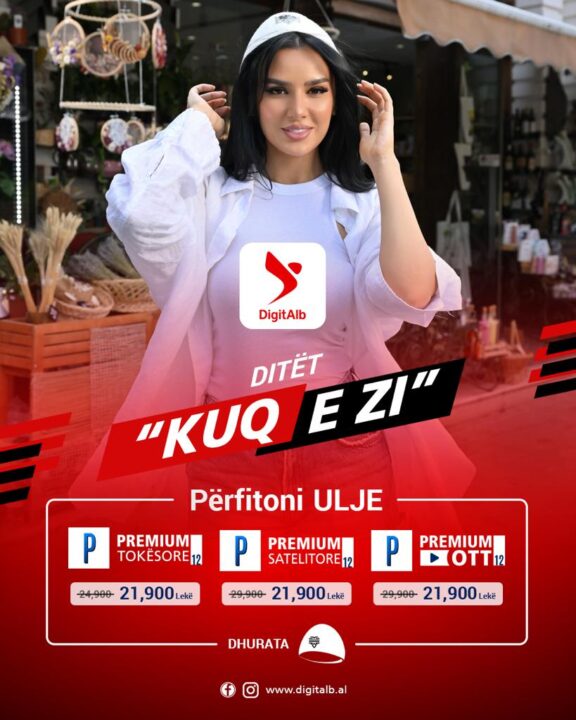 DigitAlb: Ulje çmimesh në ditët KUQeZI dhe dhurata për çdo tifoz ...
