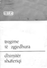 DHIMITËR S. SHUTERIQI DHE AUTOPORTRETI I TIJ NË DISA TEKSTE LETRARE ...