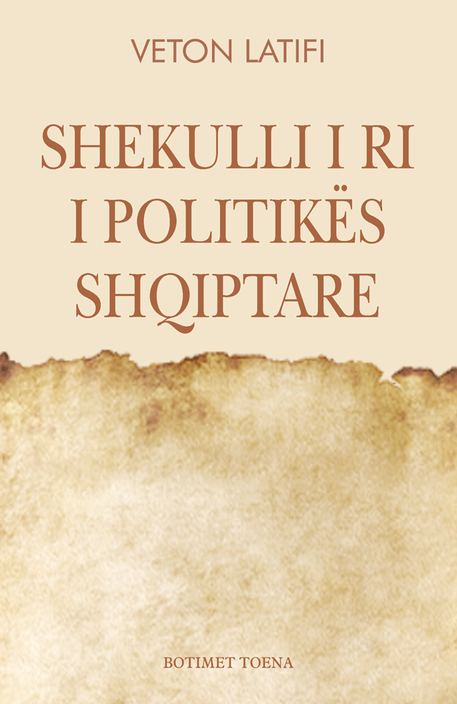 Librat e rinj | Gazeta Shqip